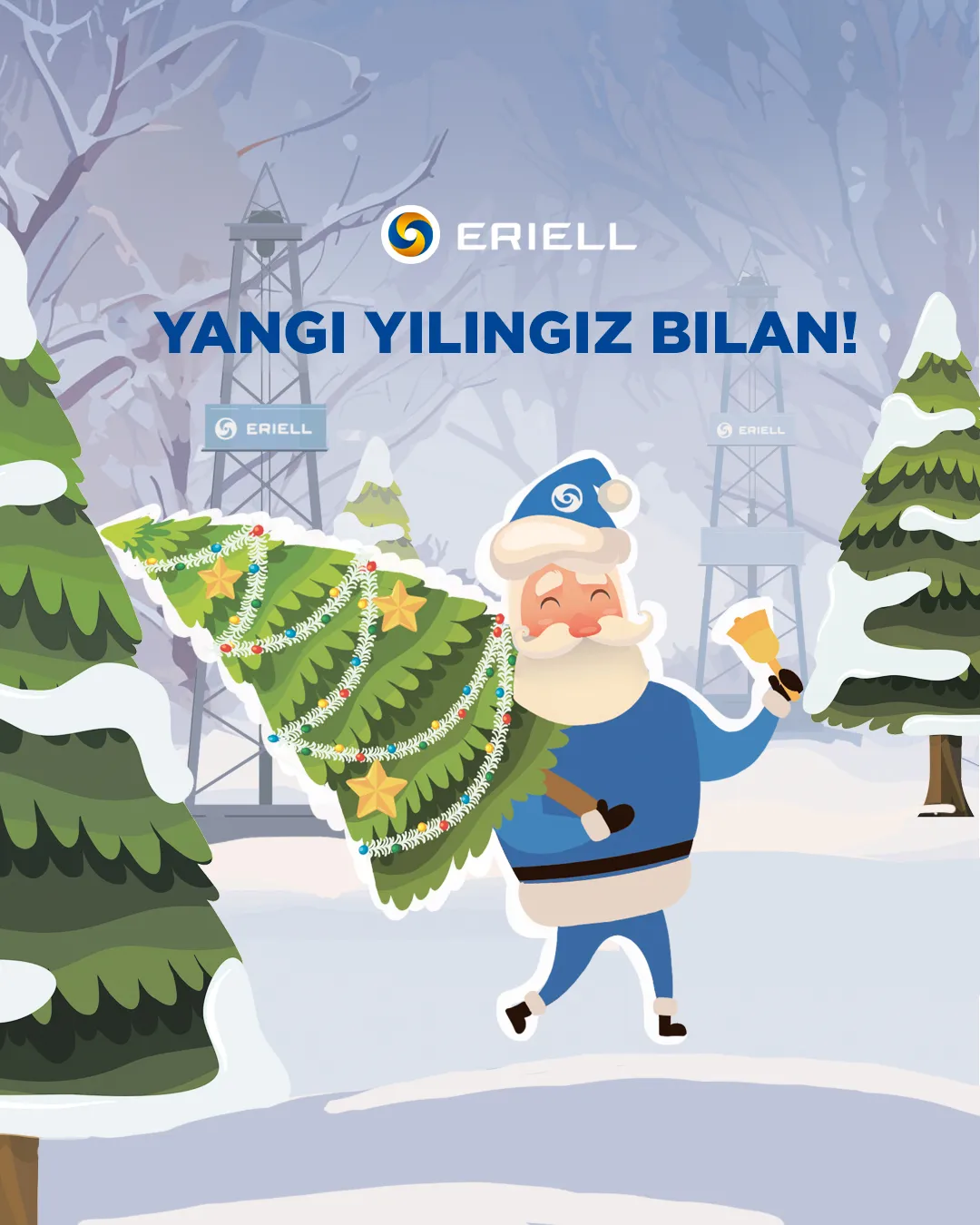 Sizlarni kirib kelayotgan 2024-yil bilan chin qalbimizdan tabriklaymiz!